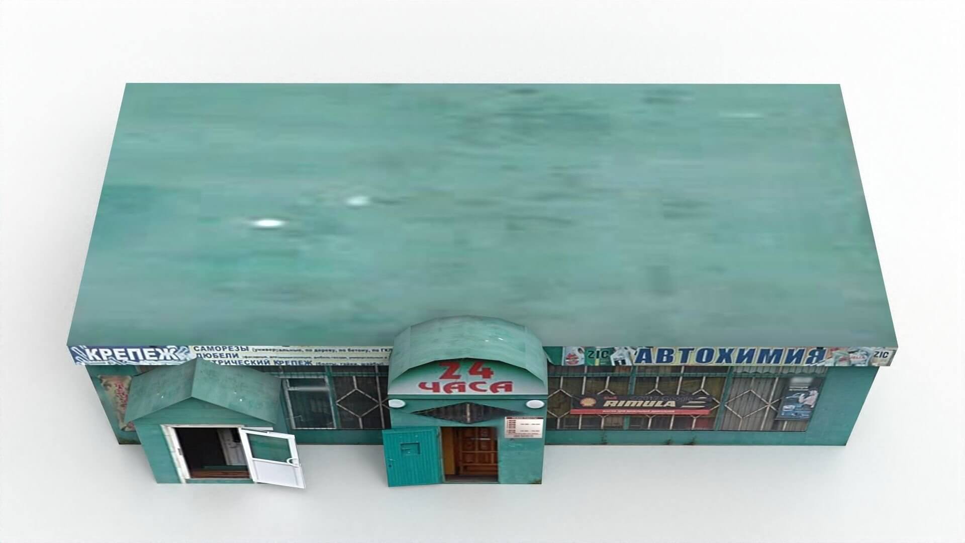 Car Shop - 3D Model by denlog