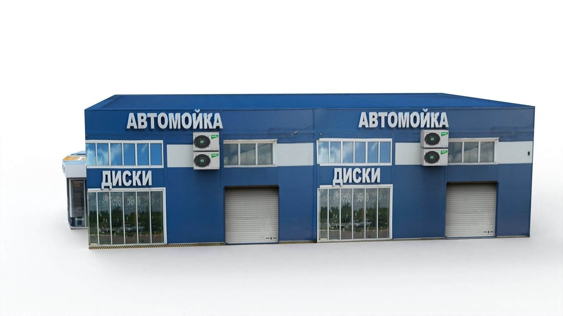 Car Shop - 3D Model by denlog