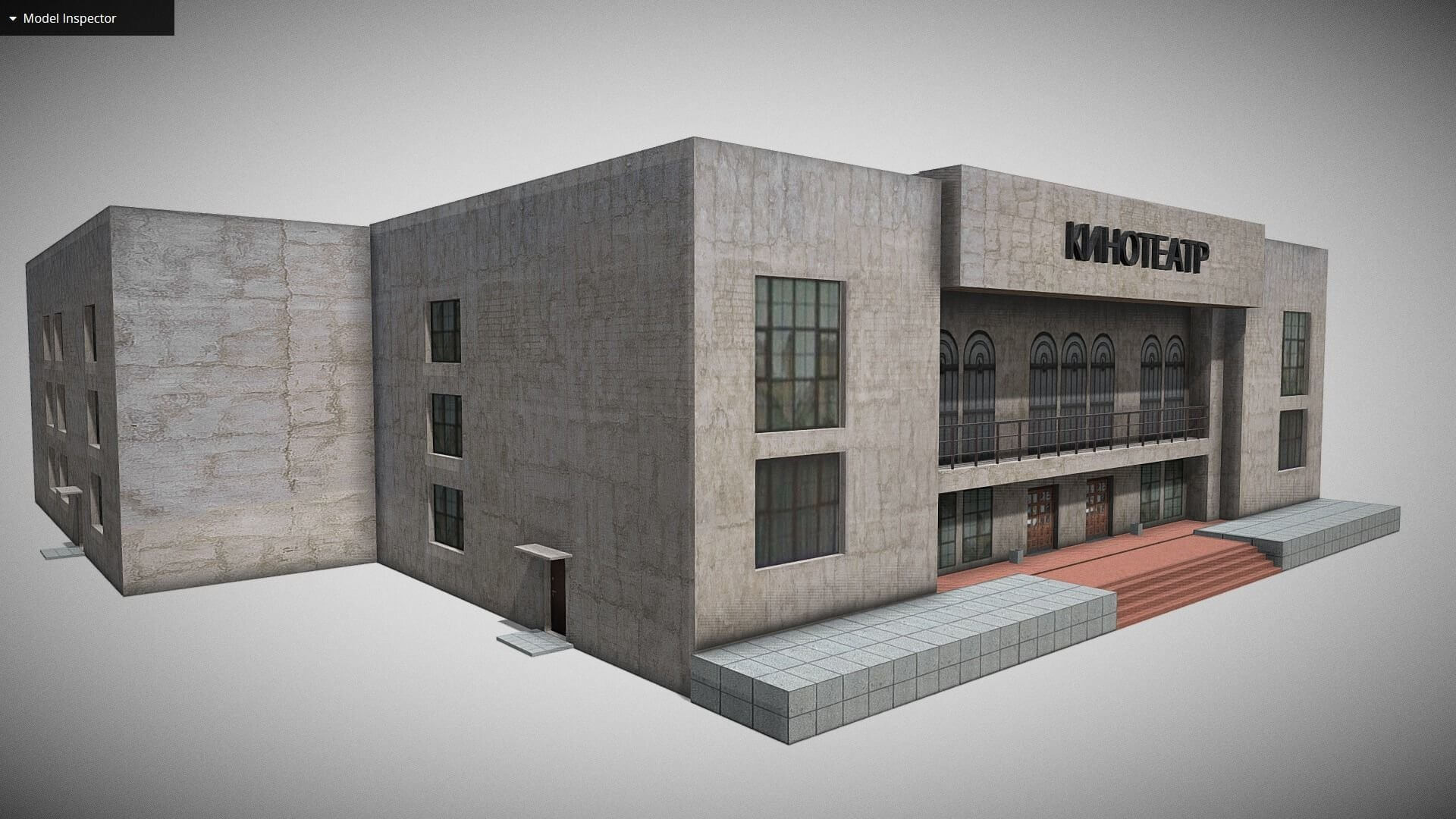 Cinema Theatre - 3D Model by denlog