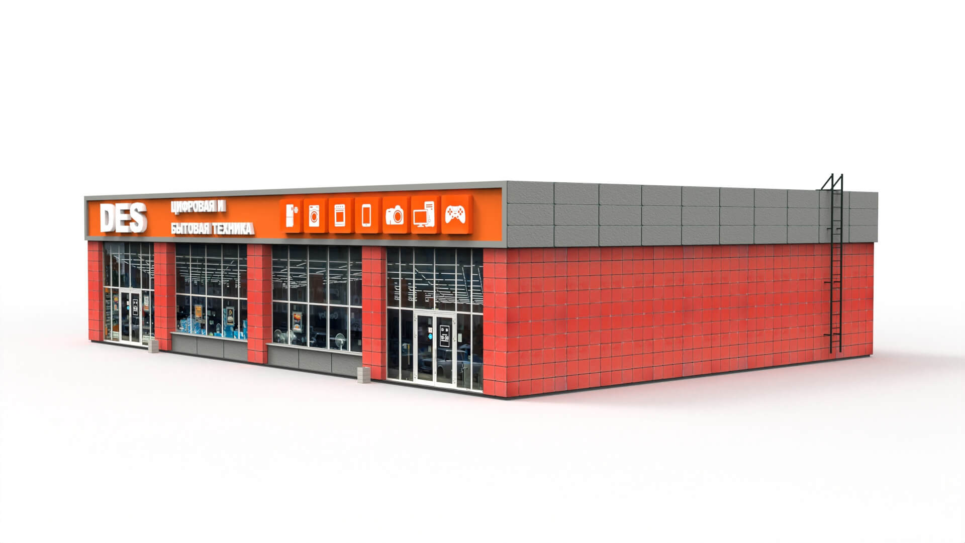 Digital Electronics Supermarket - 3D Model by denlog