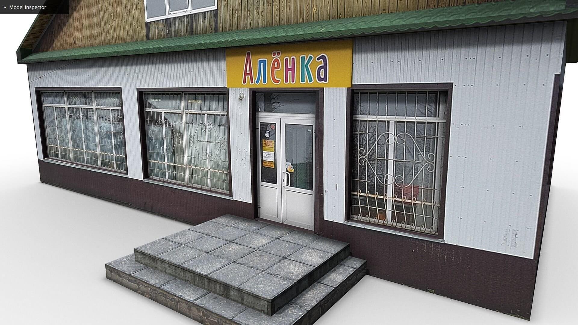 Food Shop - 3D Model by denlog