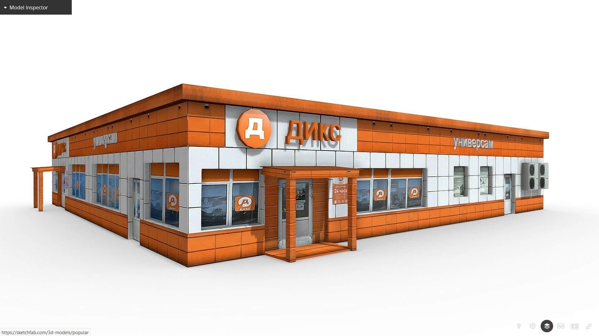 Food Shop - 3D Model by denlog