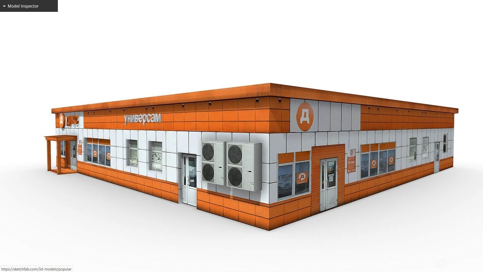 Food Shop - 3D Model by denlog