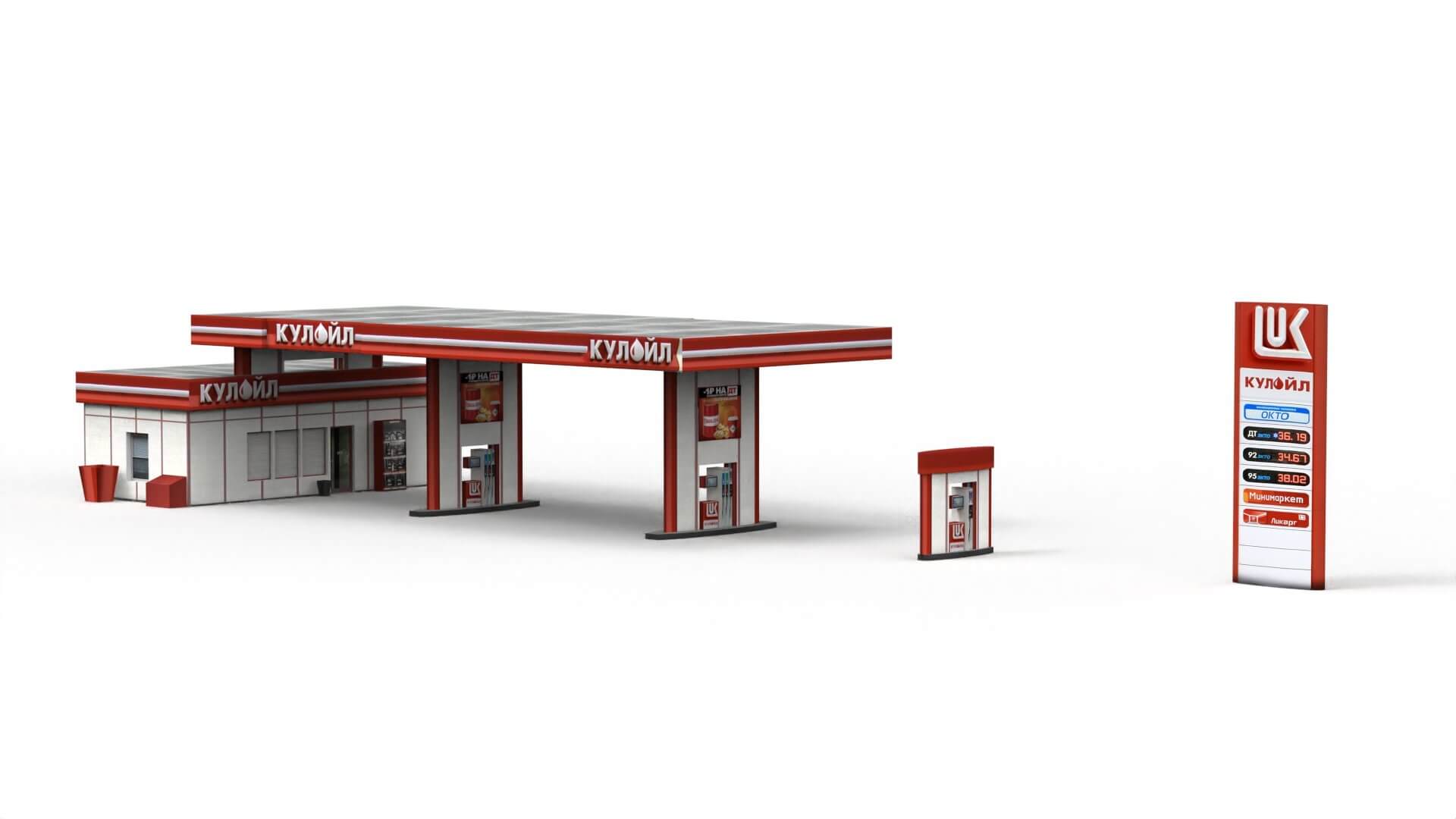 Gas Station Rus - Free 3D Model by denlog