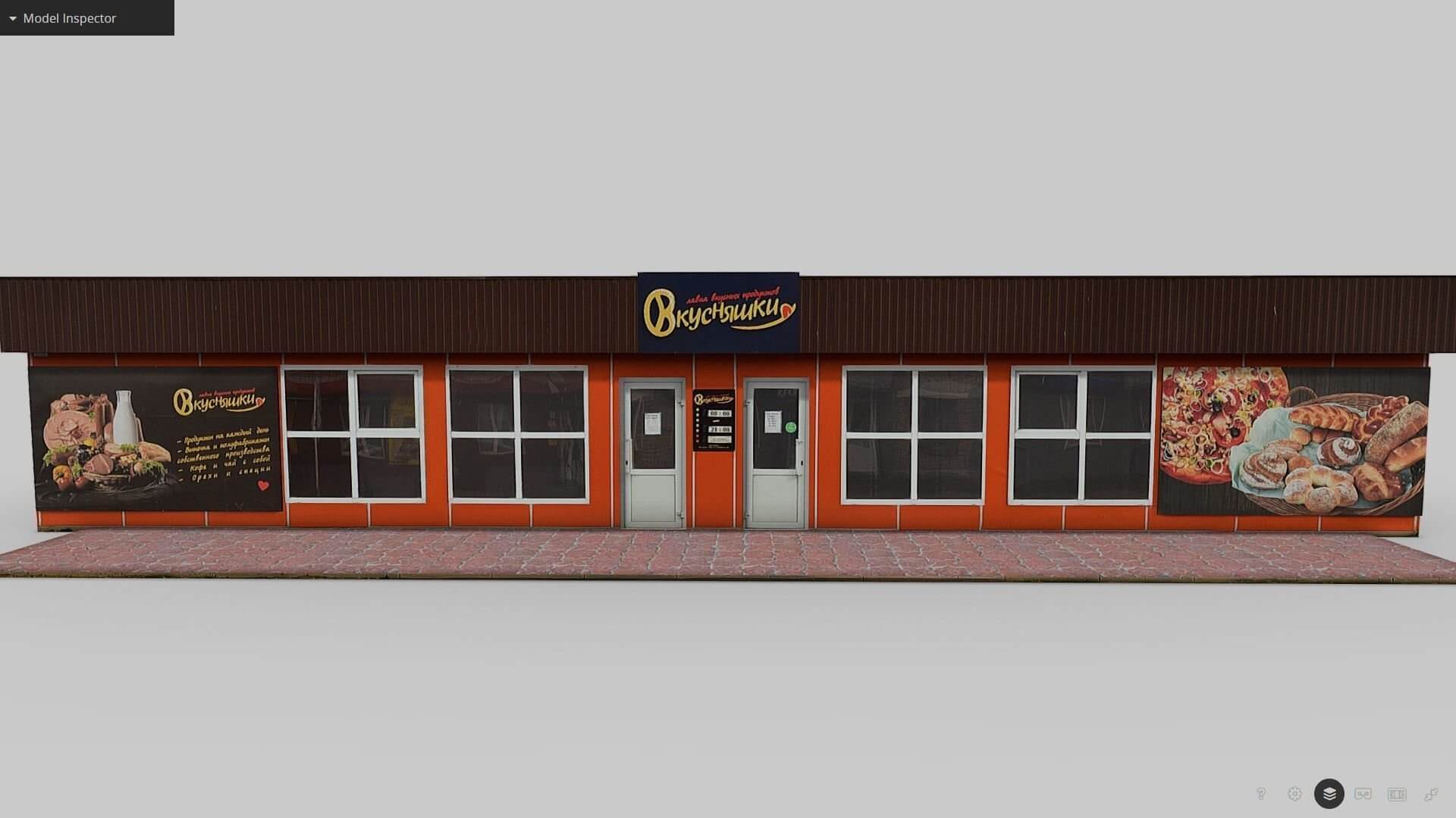 Grocery Store - 3D Model by denlog