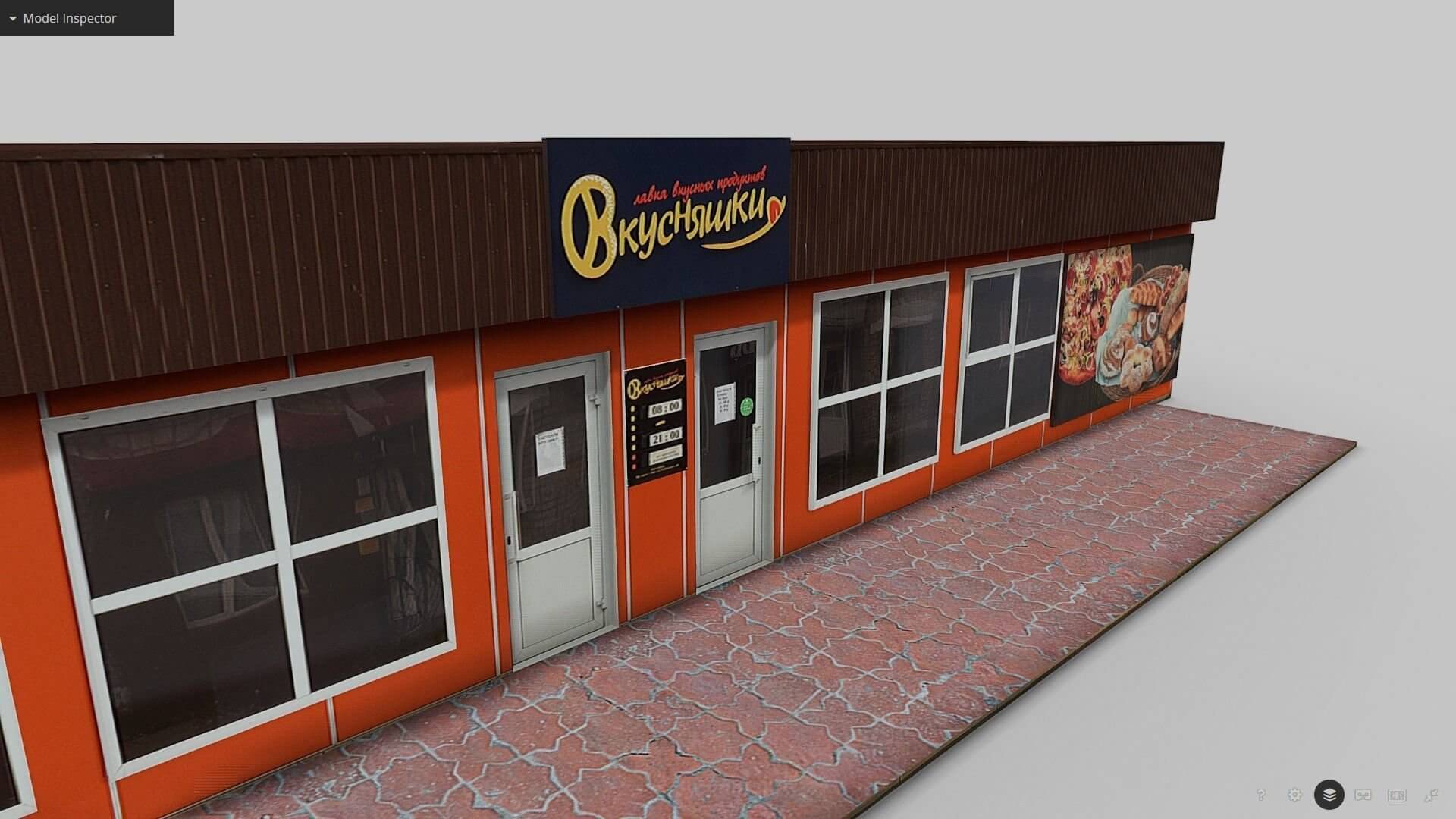 Grocery Store - 3D Model by denlog