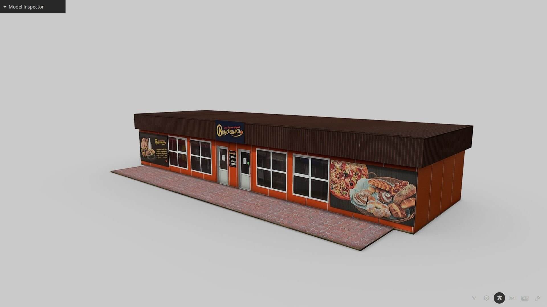 Grocery Store - 3D Model by denlog