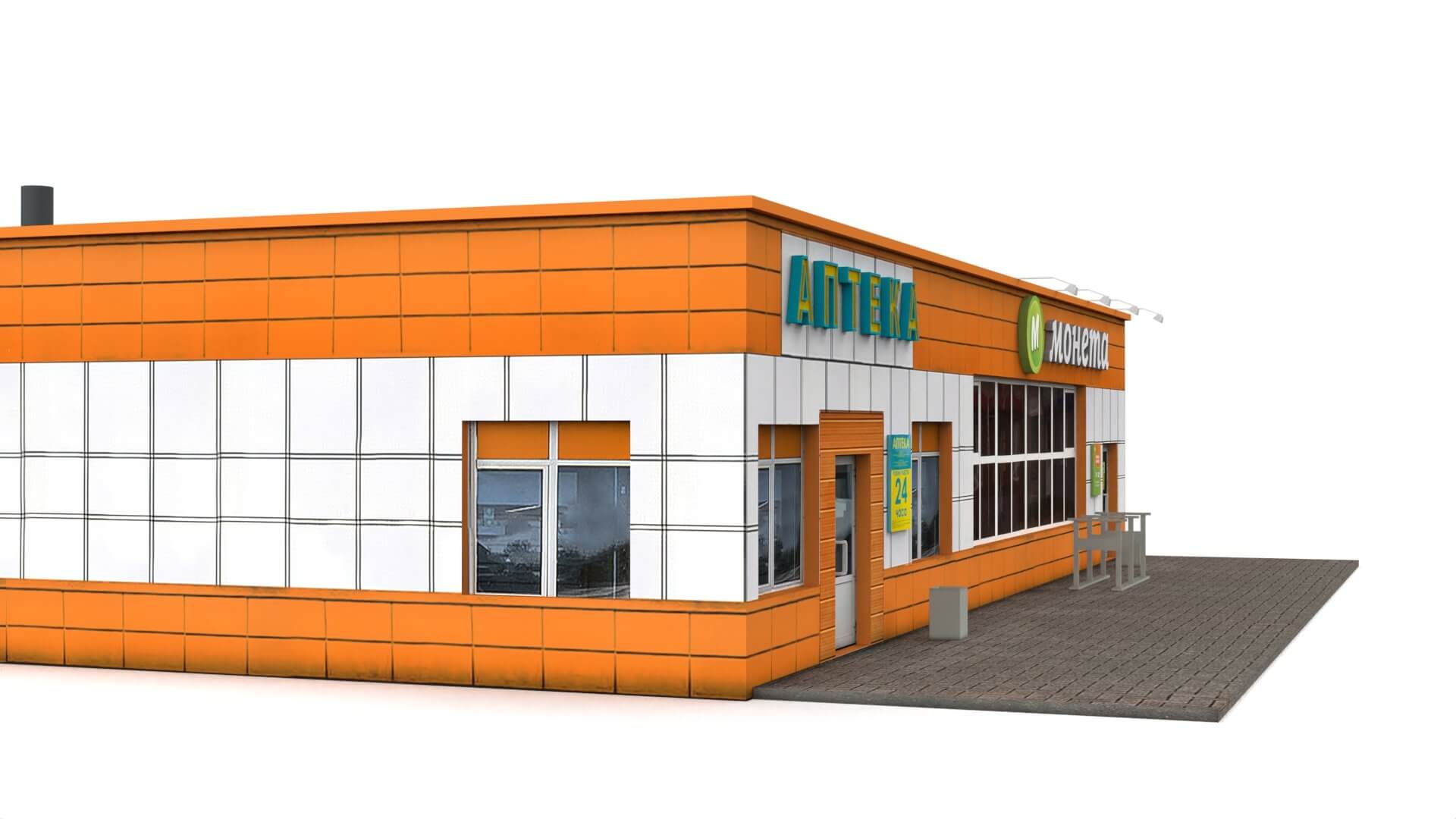 Grocery Store - 3D Model by denlog