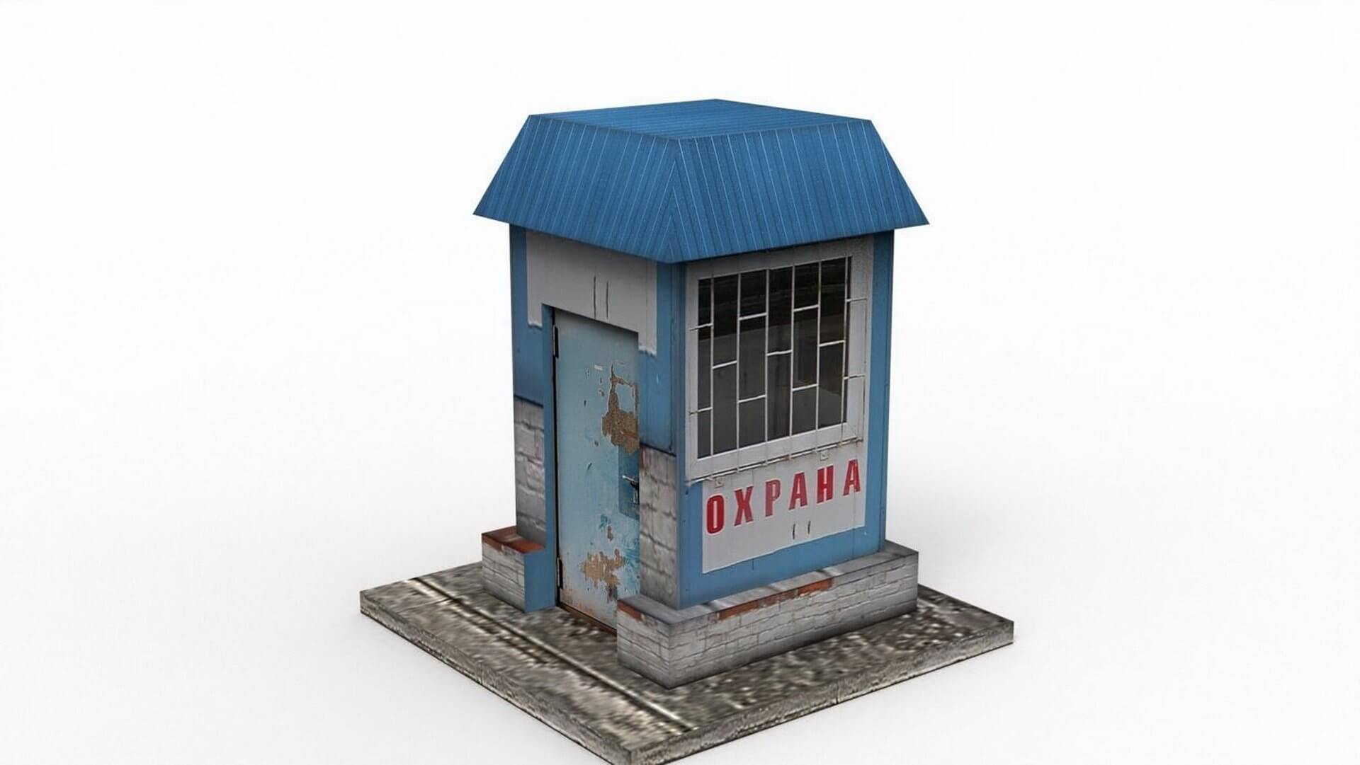 Guard Booth - 3D Model by denlog