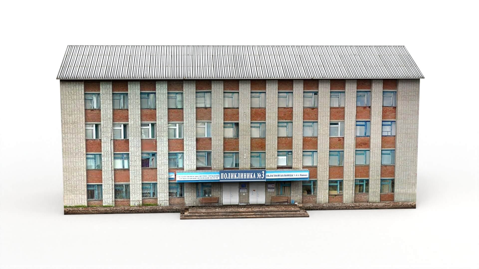 Hospital and Clinic - 3D Model by denlog