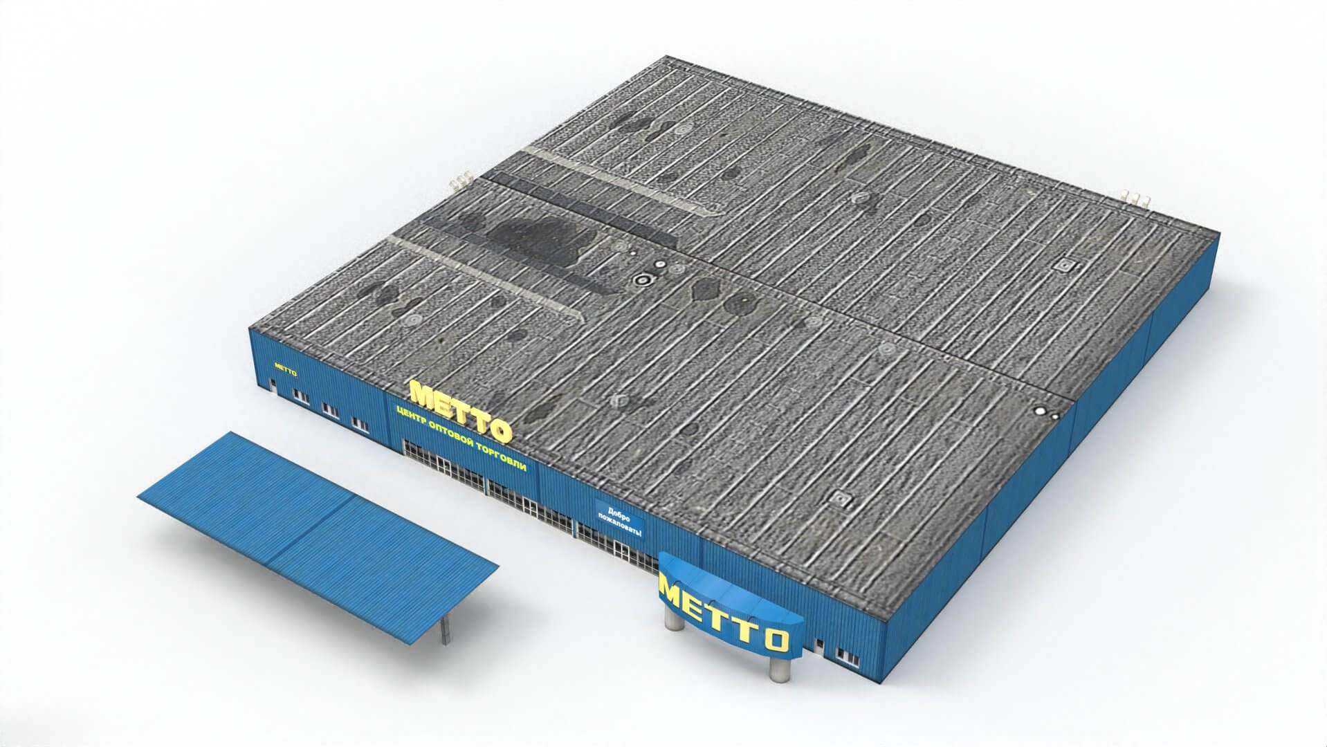 Hypermarket METTO - 3D Model by denlog