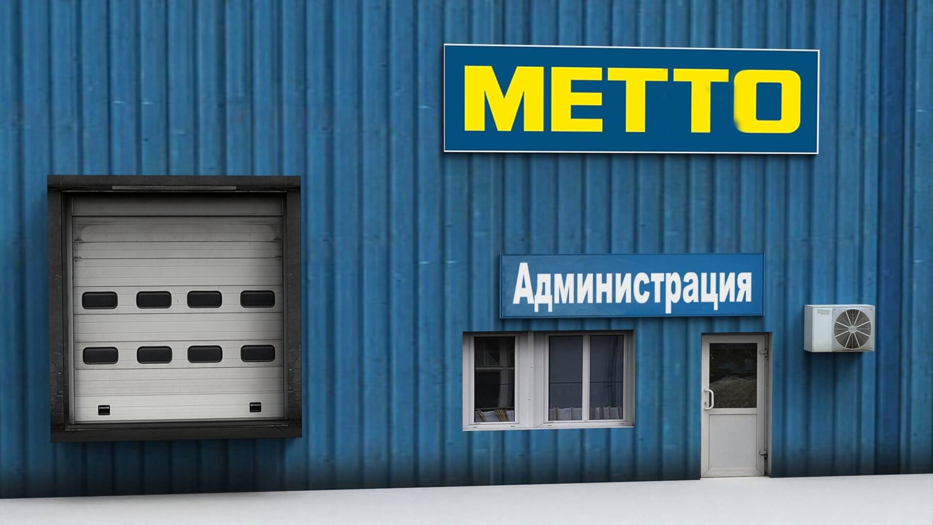 Hypermarket METTO - 3D Model by denlog