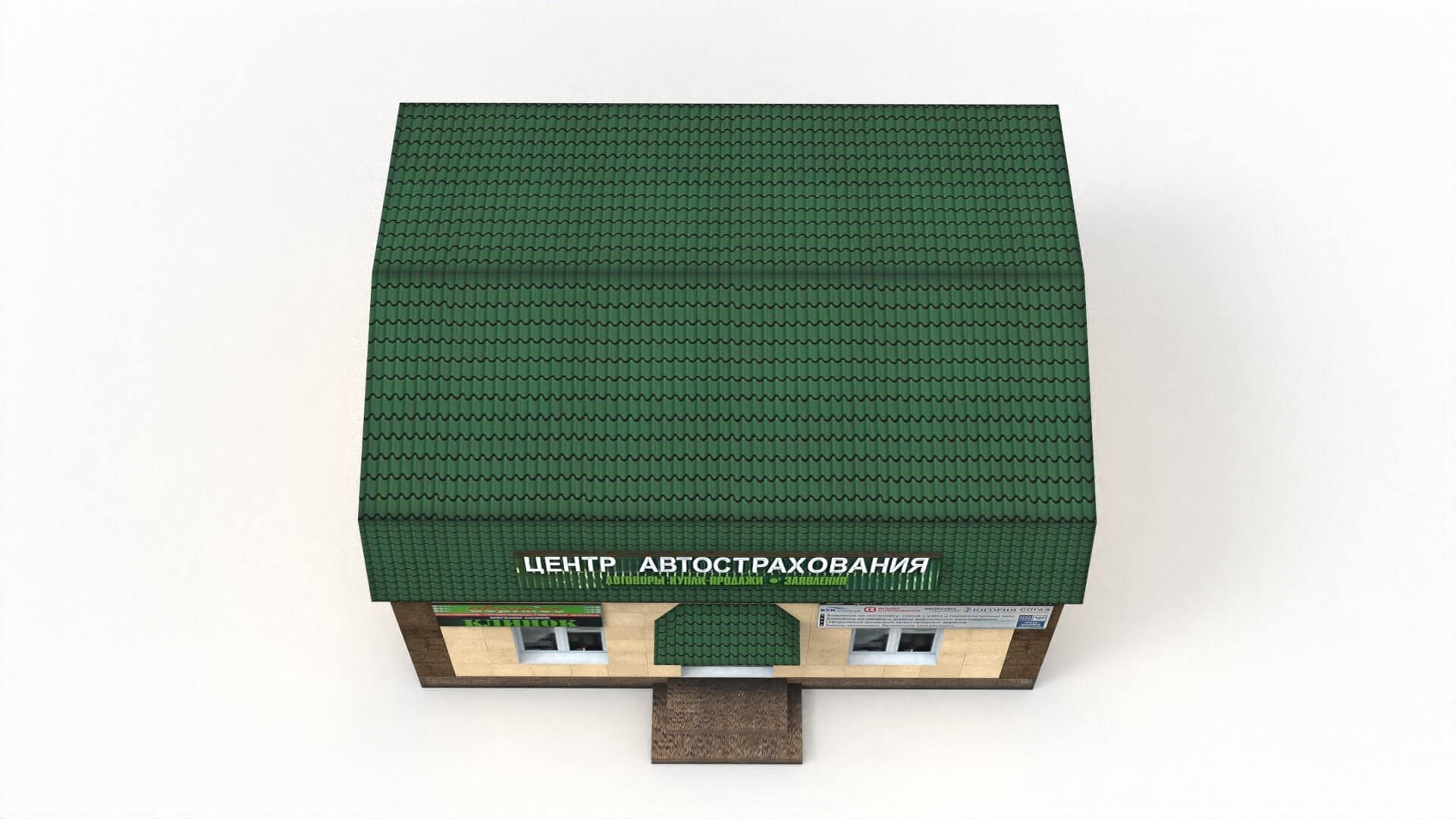 Insurance Company Office - 3D Model by denlog