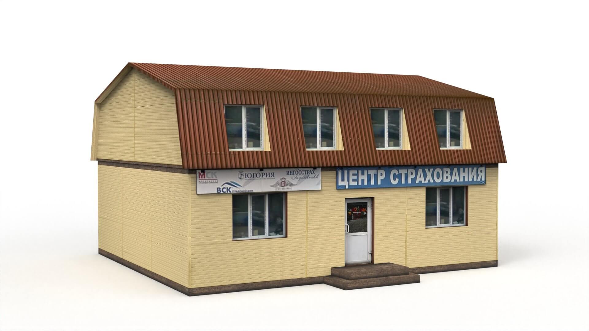 Insurance Company Office - Free 3D Model by denlog