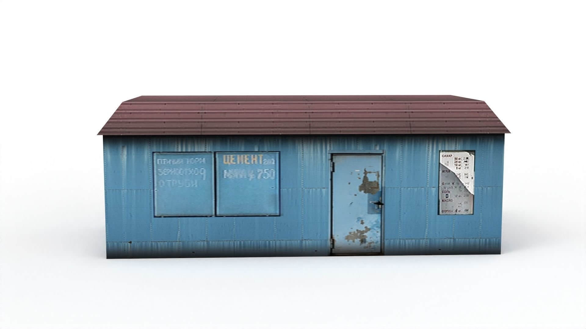 Mini-Shop 3D Model by denlog