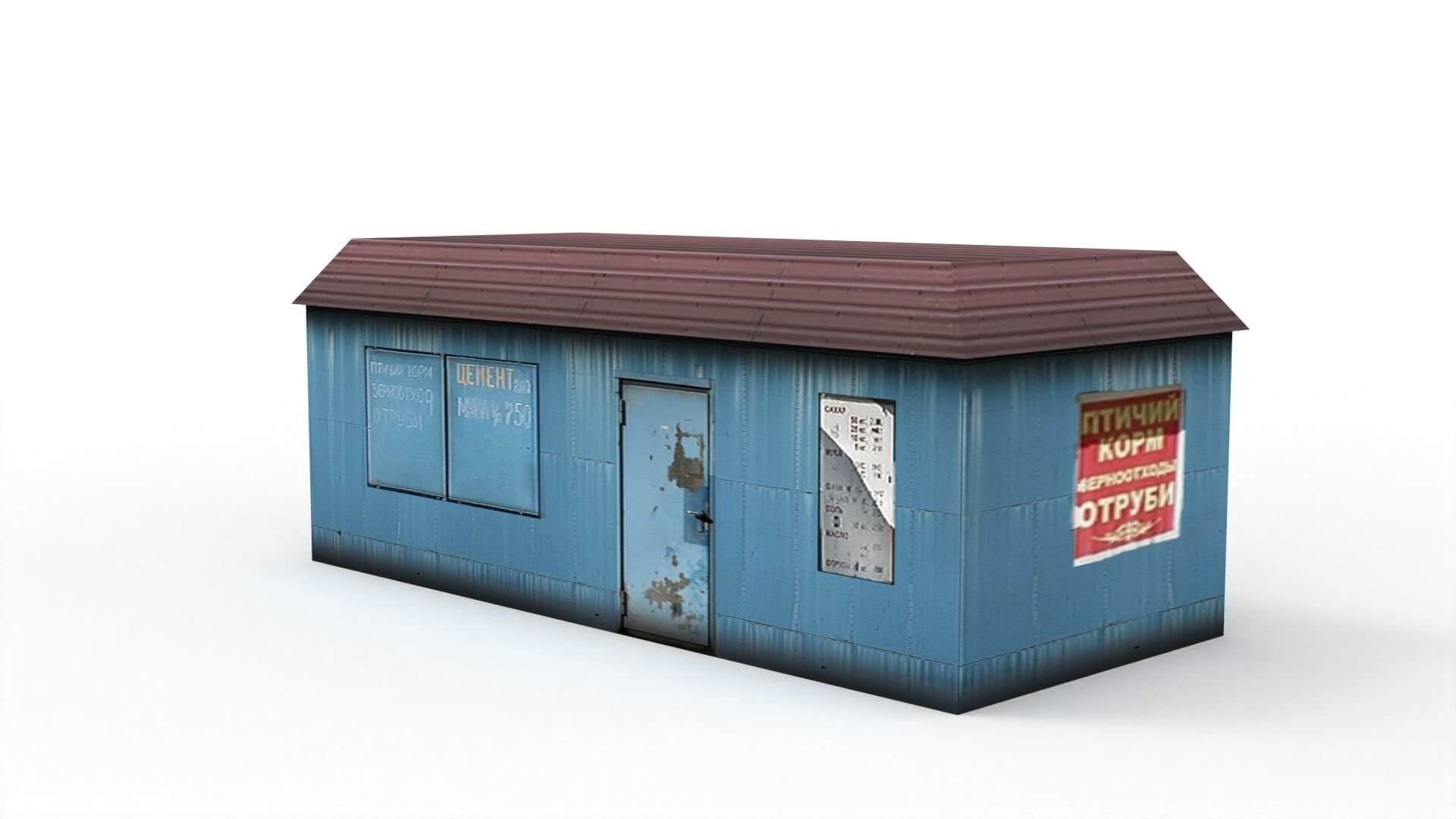 Mini-Shop 3D Model by denlog