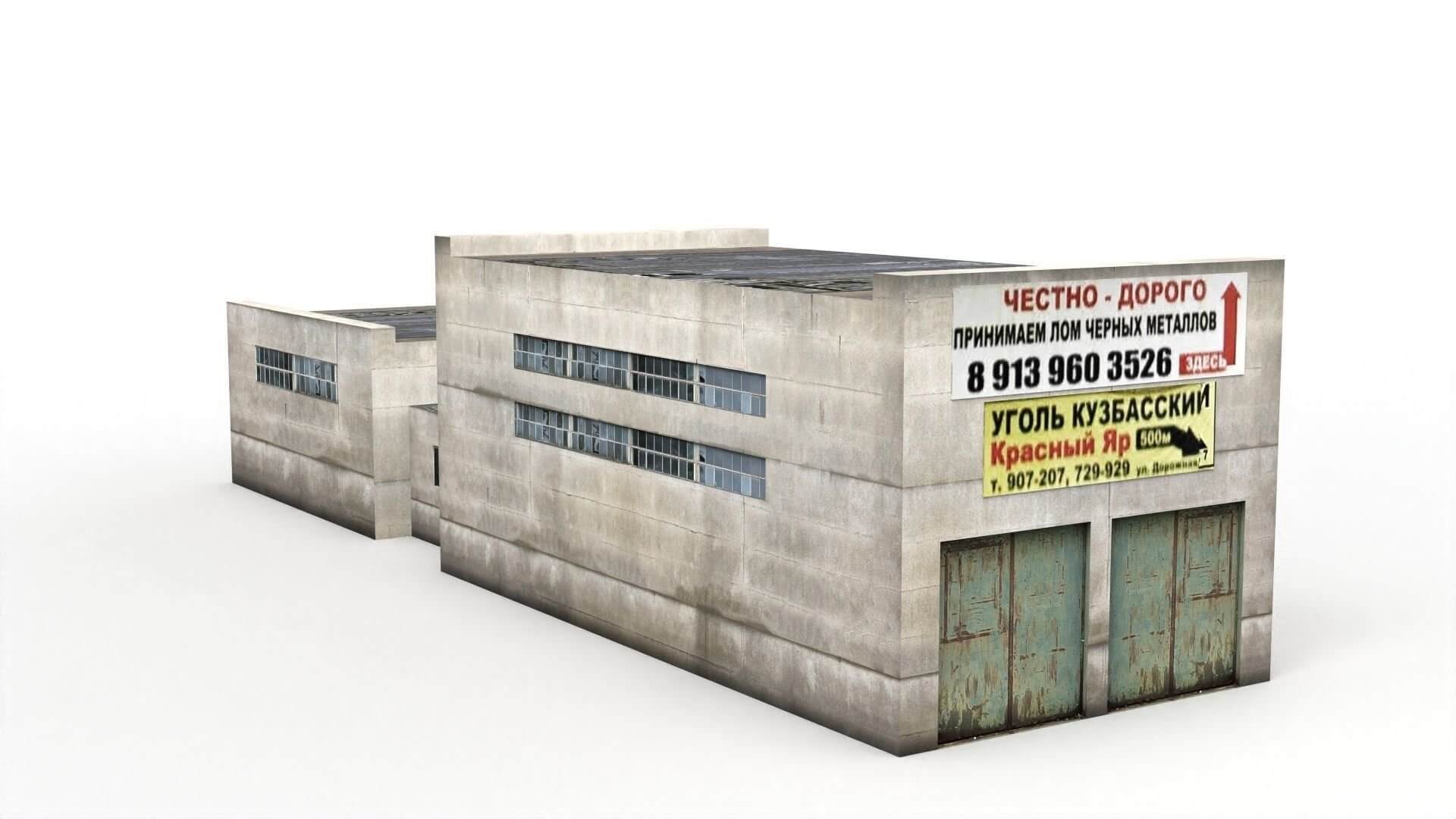 Old Warehouse - 3D Model by denlog