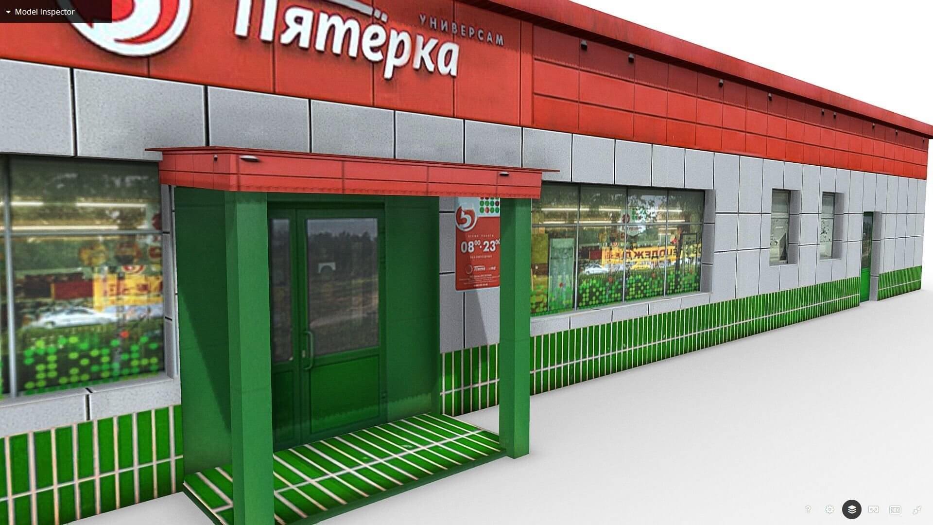 Pyaterka Shop - 3D Model by denlog