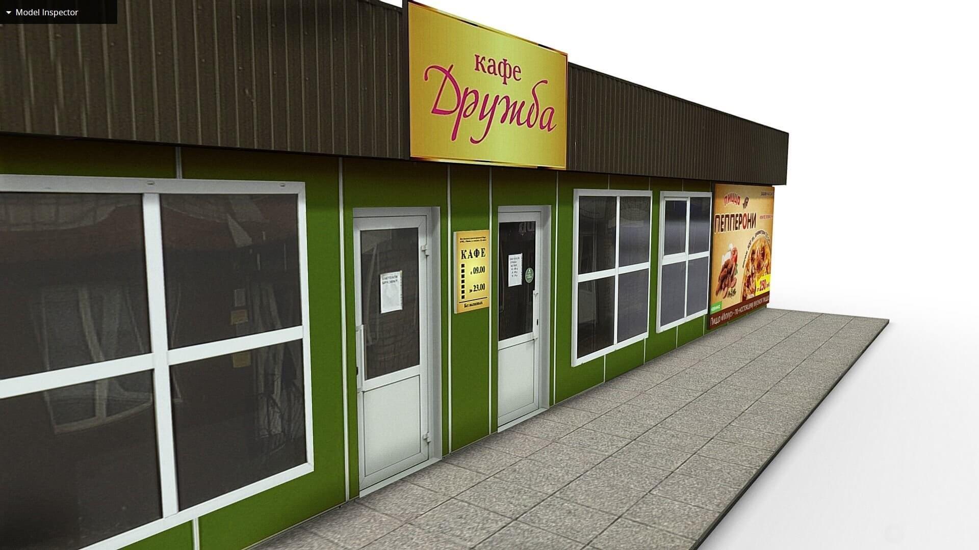 Roadside Cafe - 3D Model by denlog