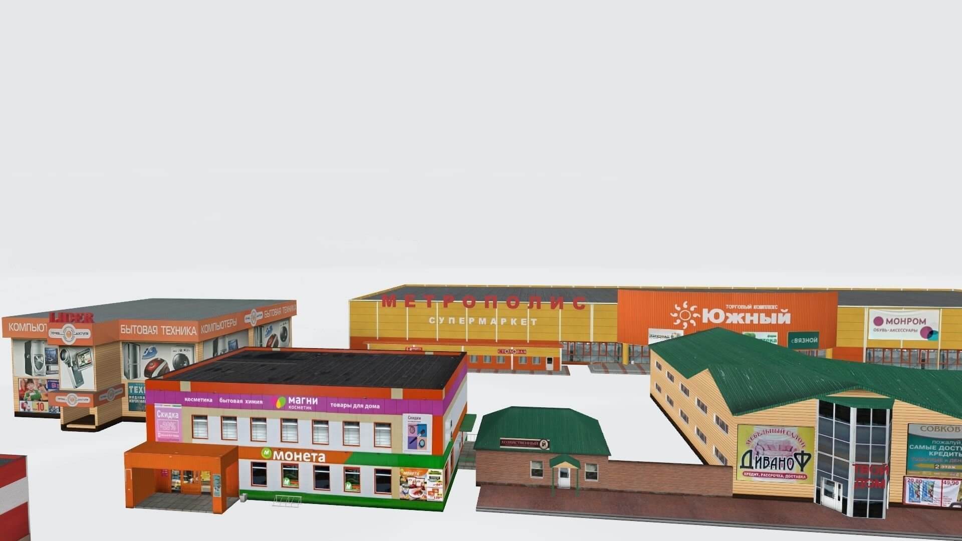 Russian Shop Pack - 3D Model by denlog