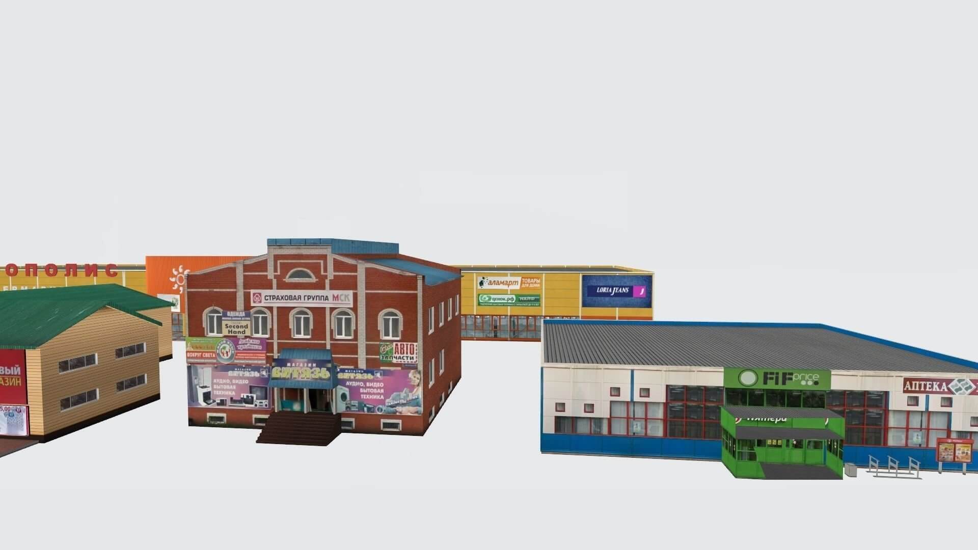 Russian Shop Pack - 3D Model by denlog