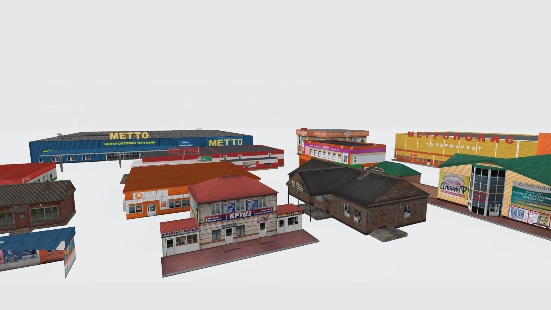 Russian Shop Pack - 3D Model by denlog