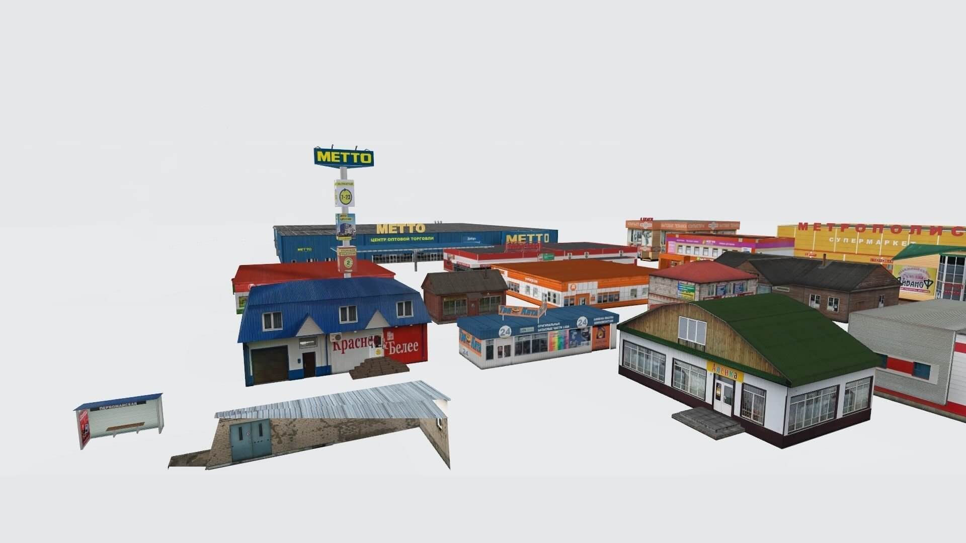 Russian Shop Pack - 3D Model by denlog