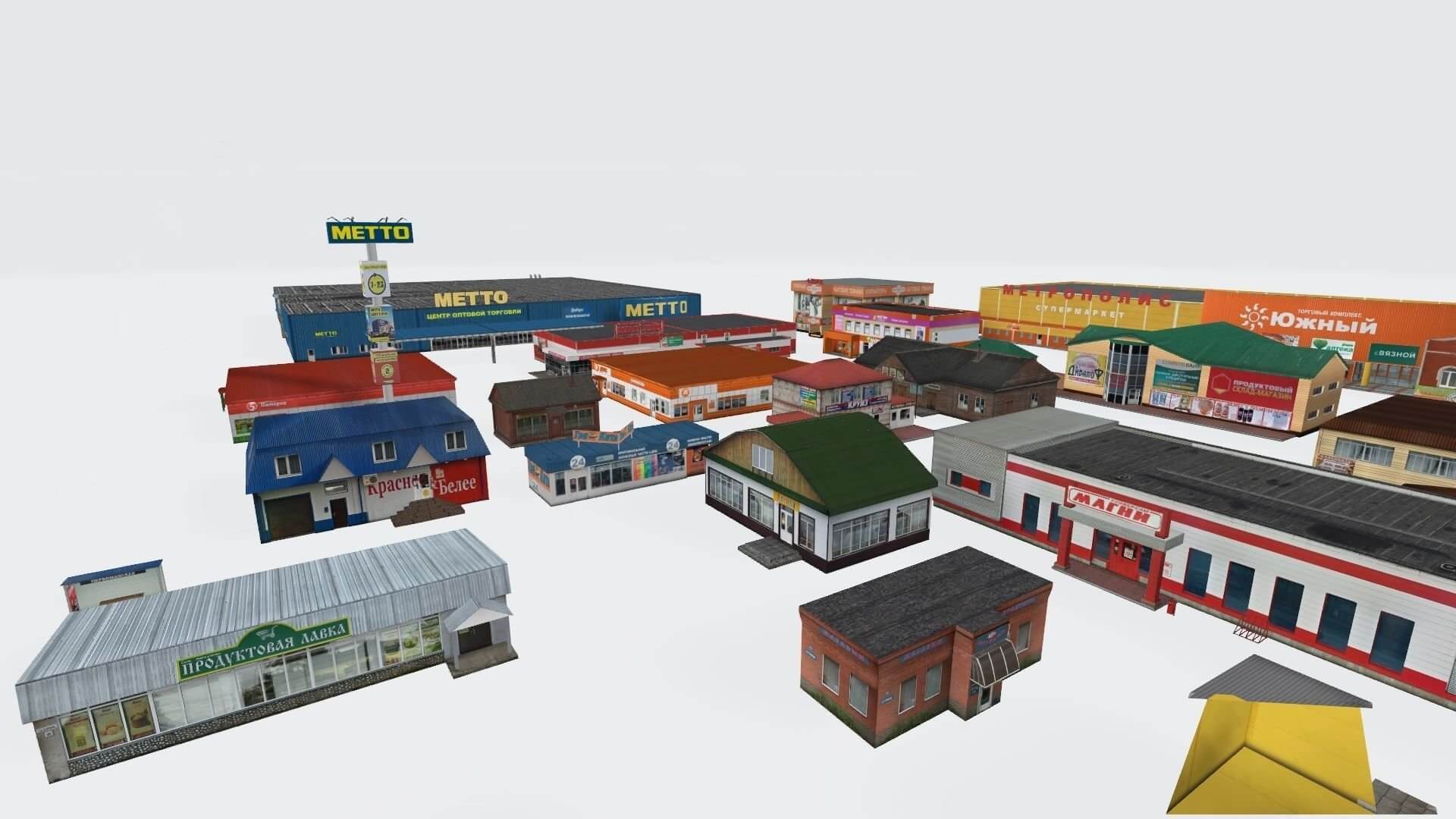 Russian Shop Pack - 3D Model by denlog