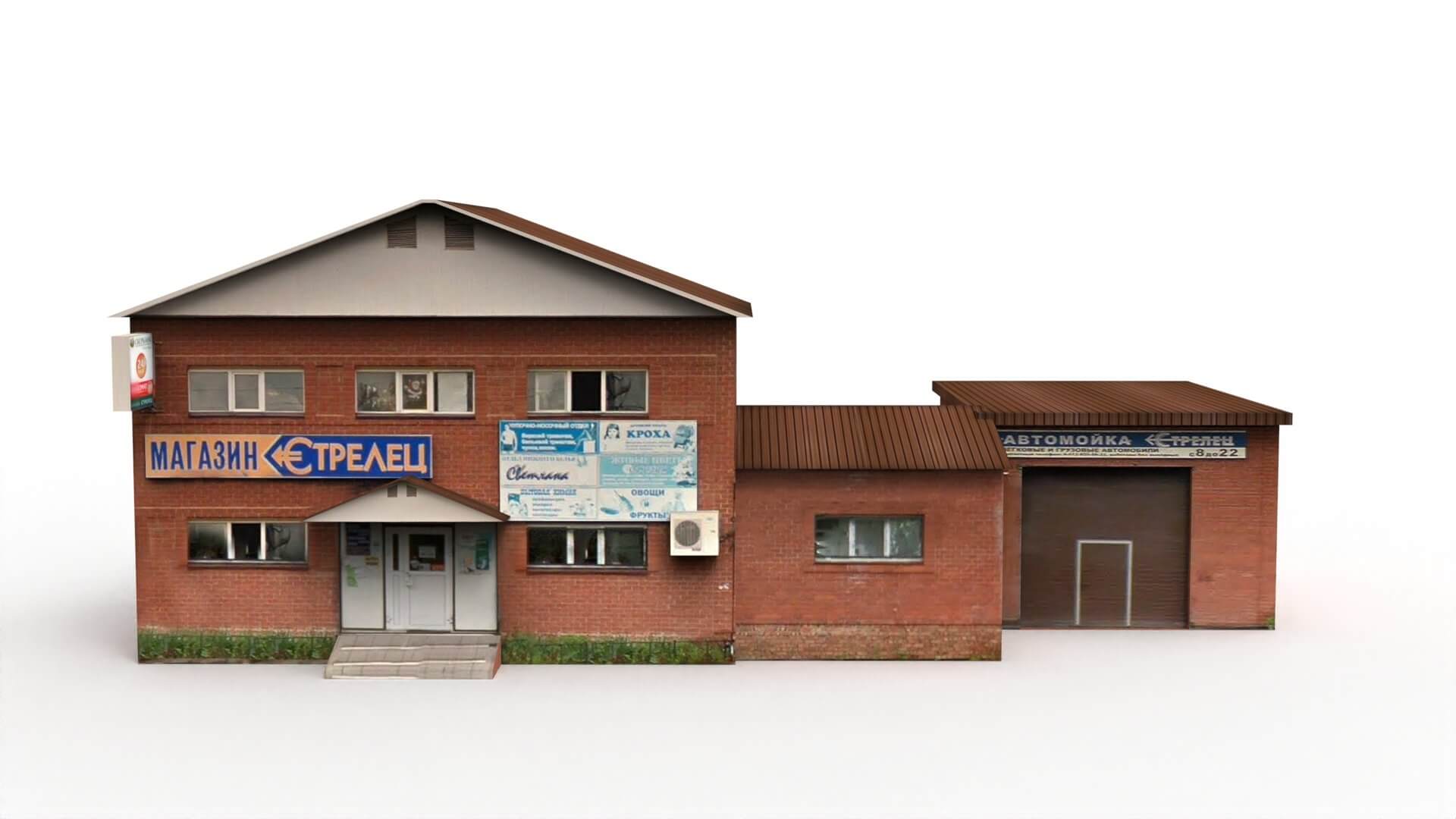 Russian Shop - 3D Model by denlog