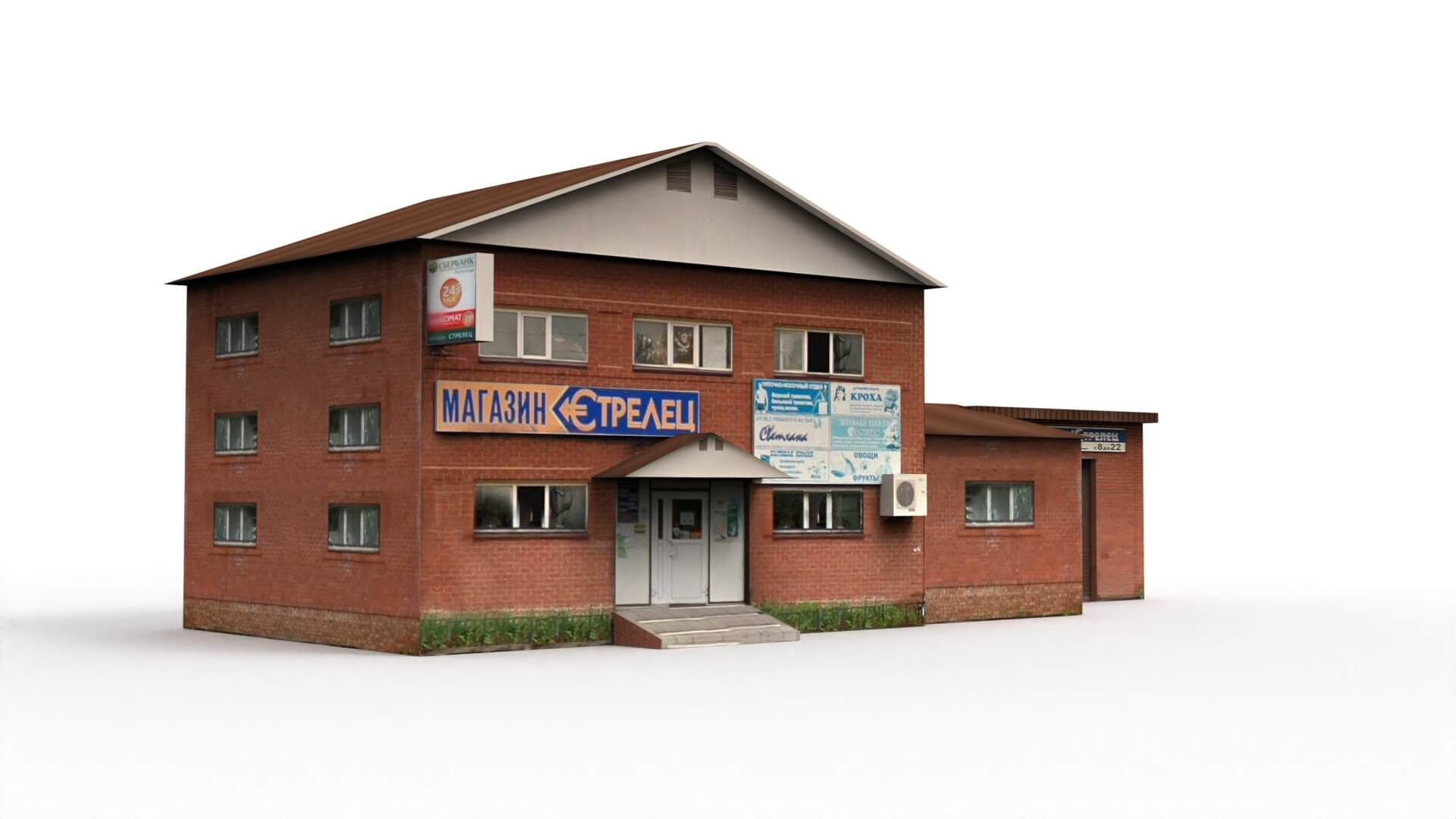 Russian Shop - 3D Model by denlog