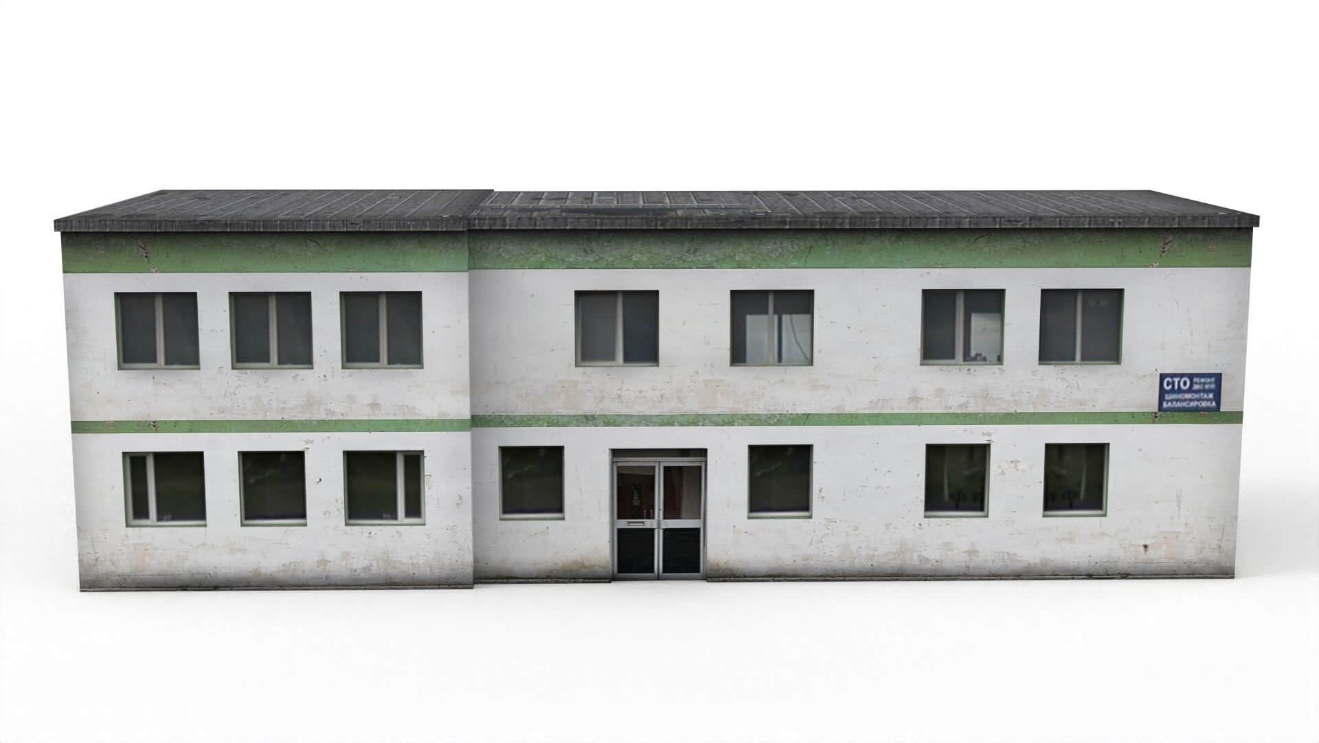 Service Station - 3D Model by denlog