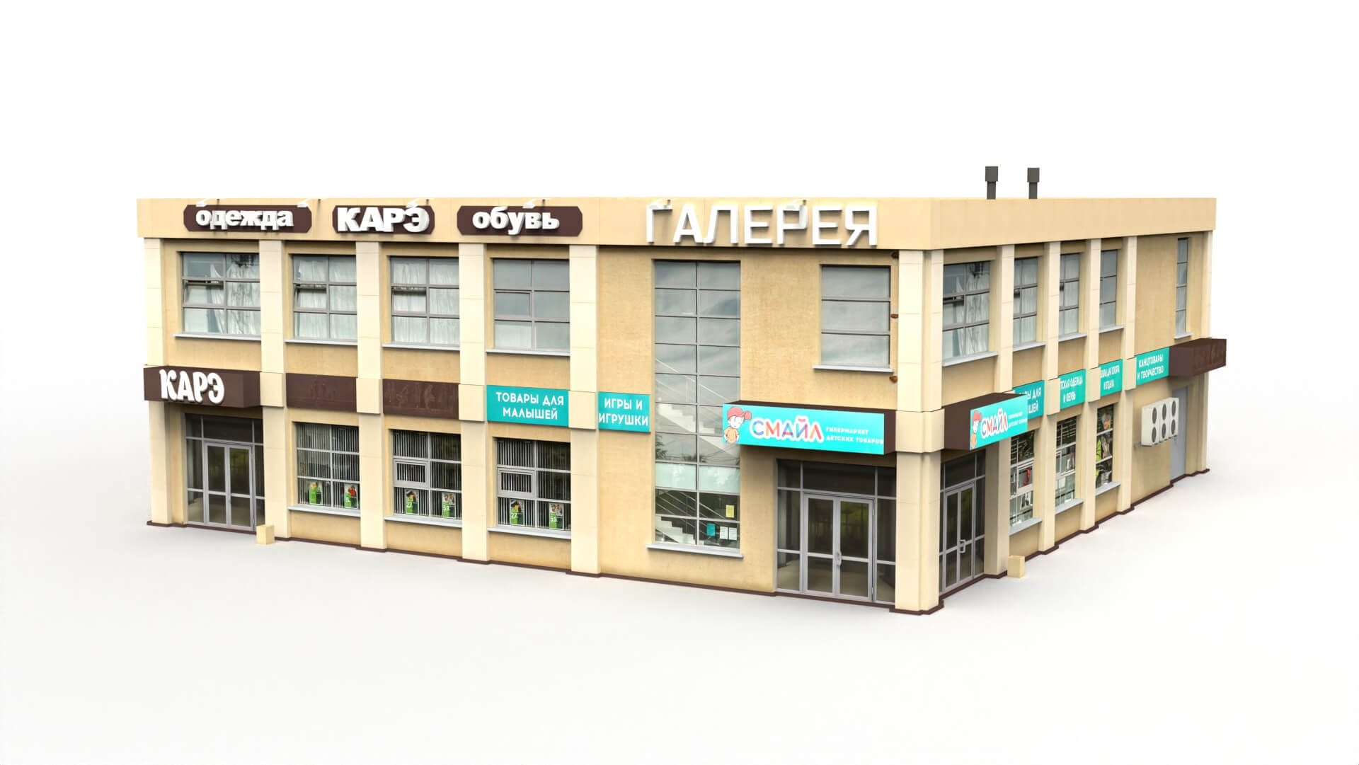 Shopping Center - 3D Model by denlog