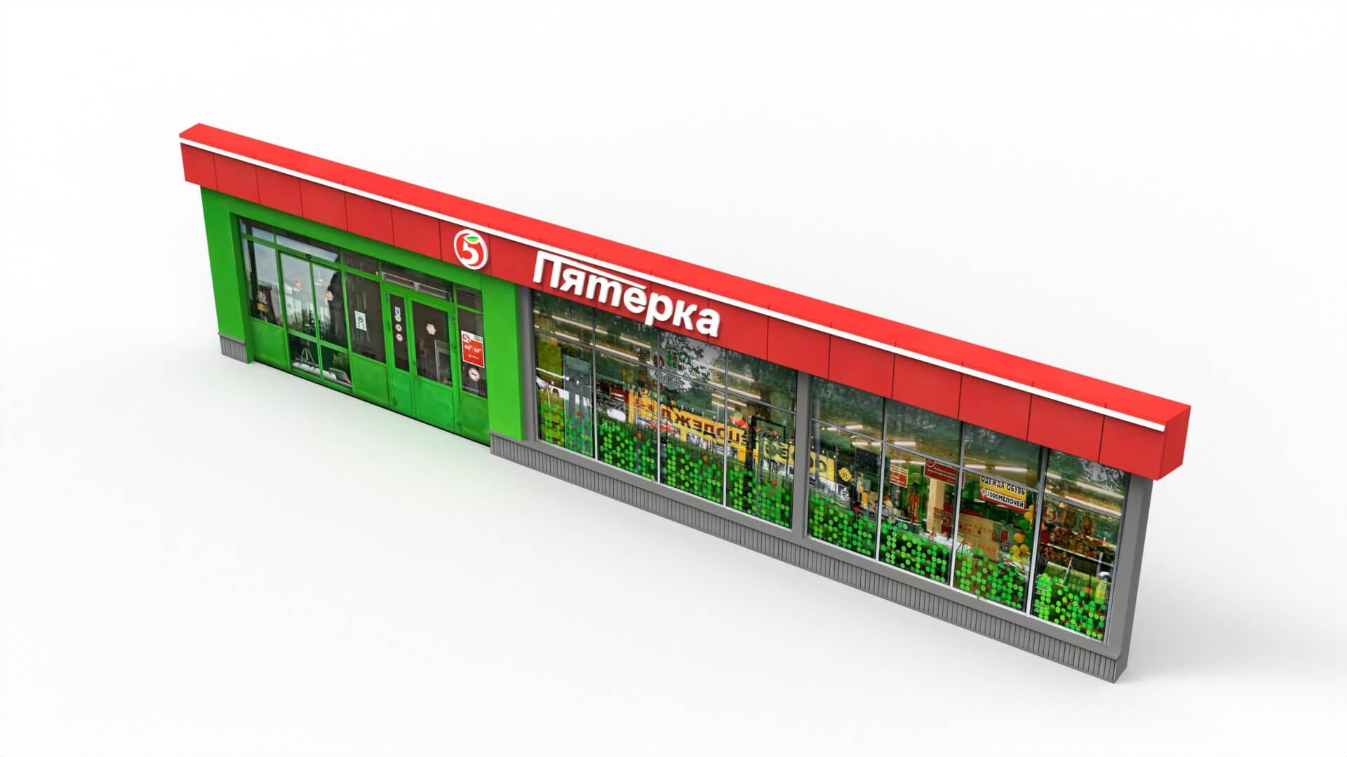 Shopping Center - 3D Model by denlog