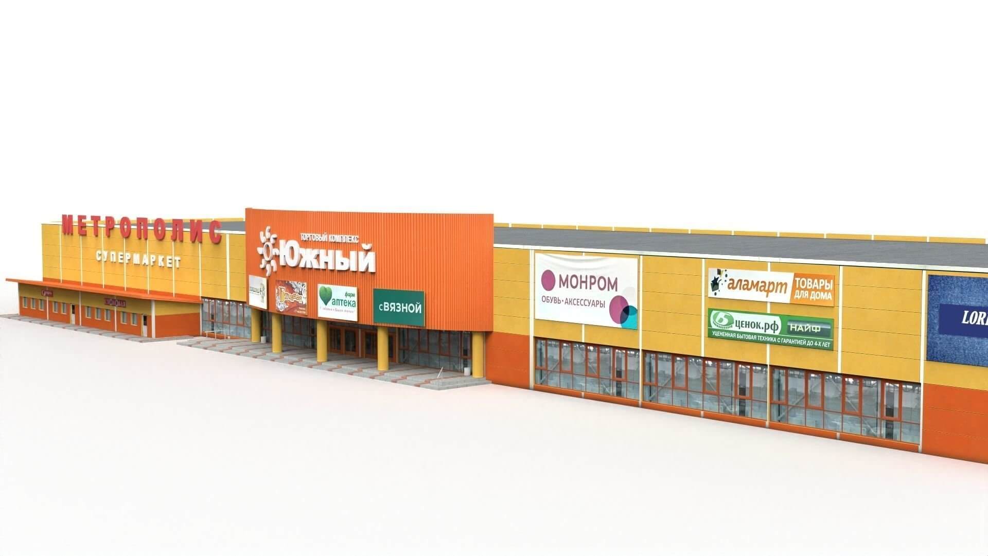 Shopping Center and City Mall - 3D Model by denlog