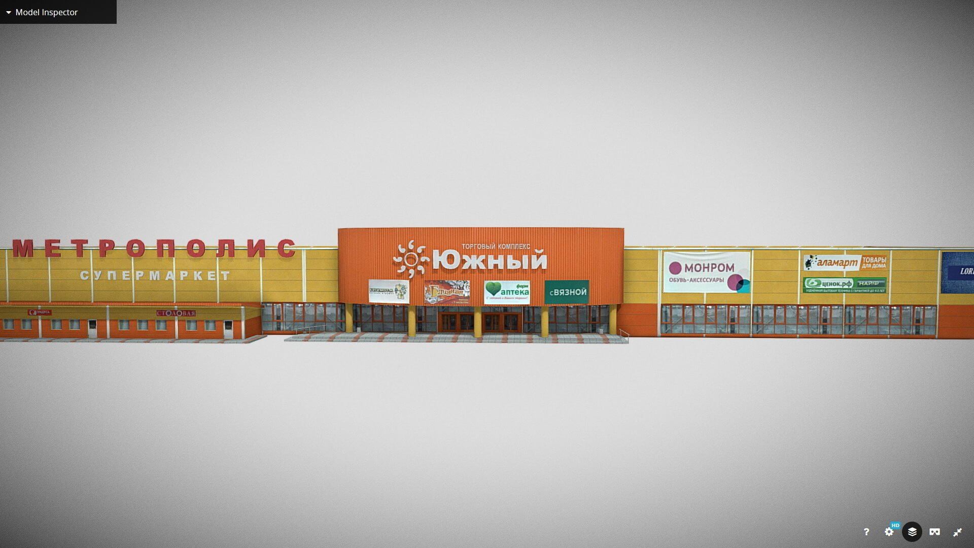 Shopping Center and City Mall - 3D Model by denlog