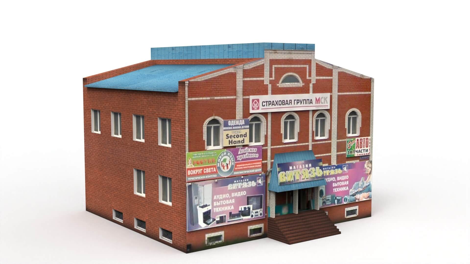 Shopping Center - 3D Model by denlog