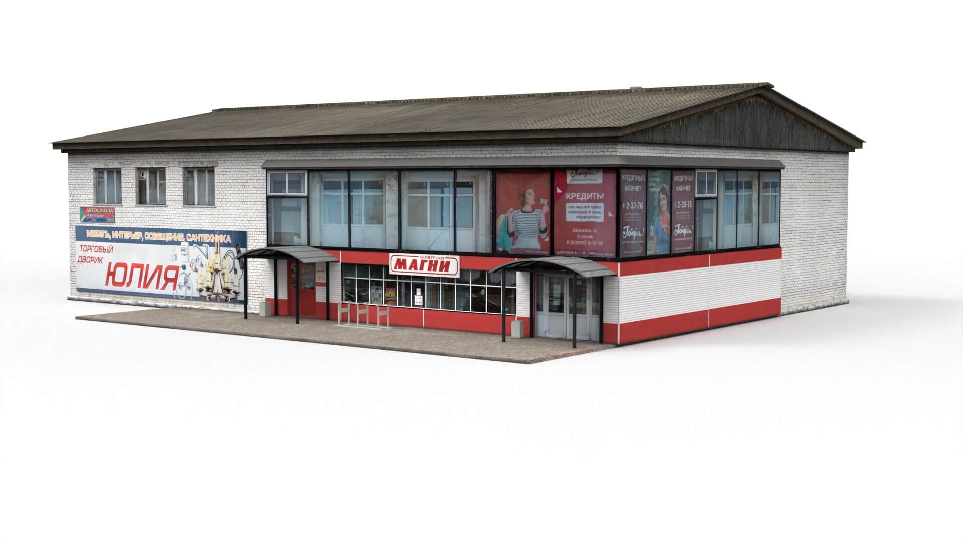 Shopping Center - 3D Model by denlog