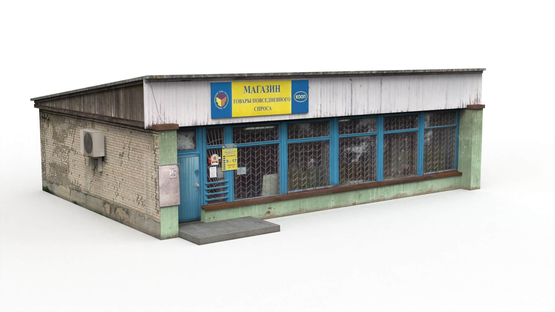 Soviet Village Shop - 3D Model by denlog