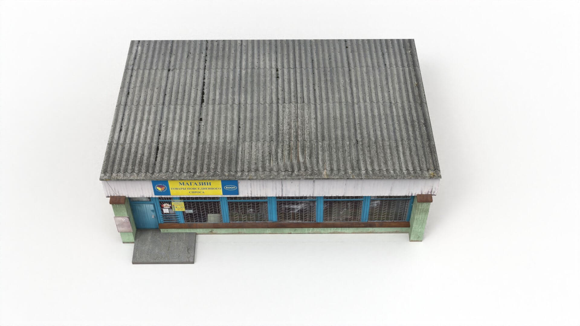 Soviet Village Shop - 3D Model by denlog