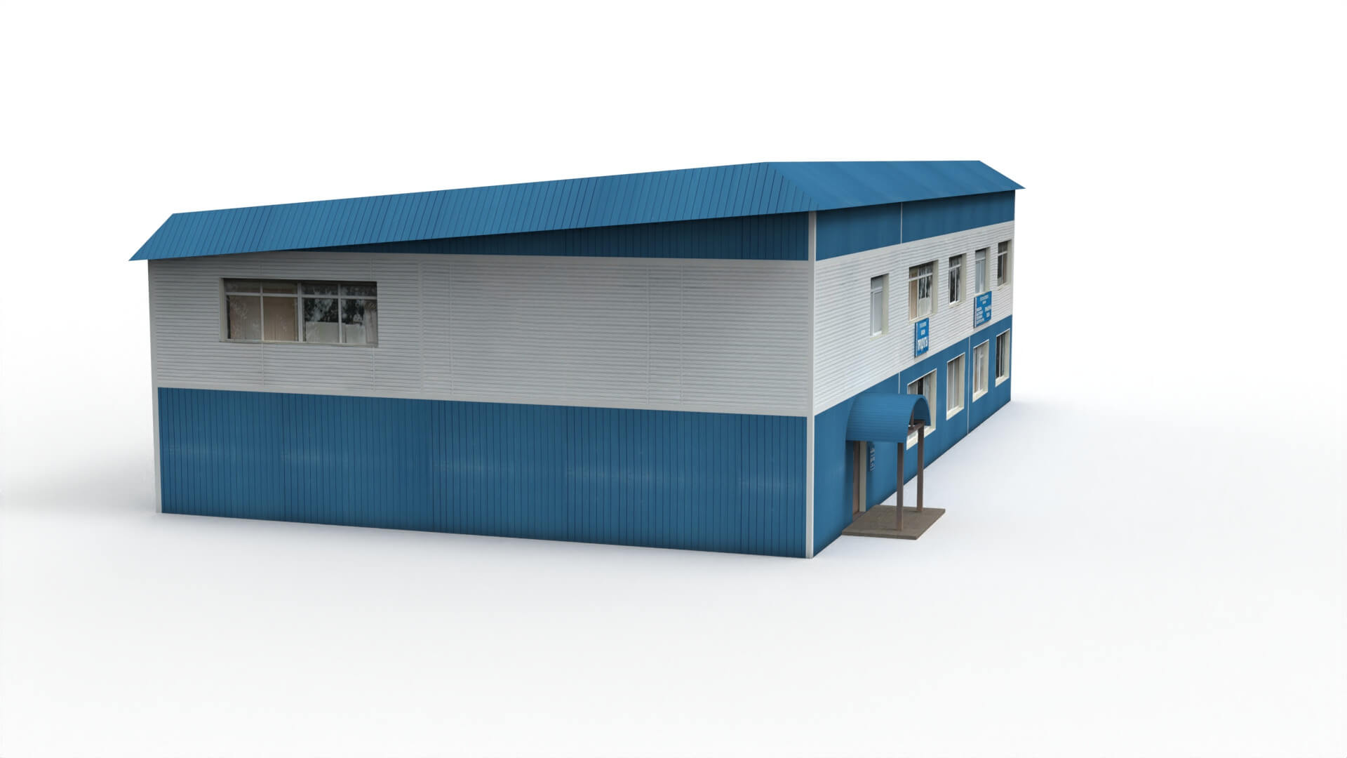 Supermarket - 3D Model by denlog