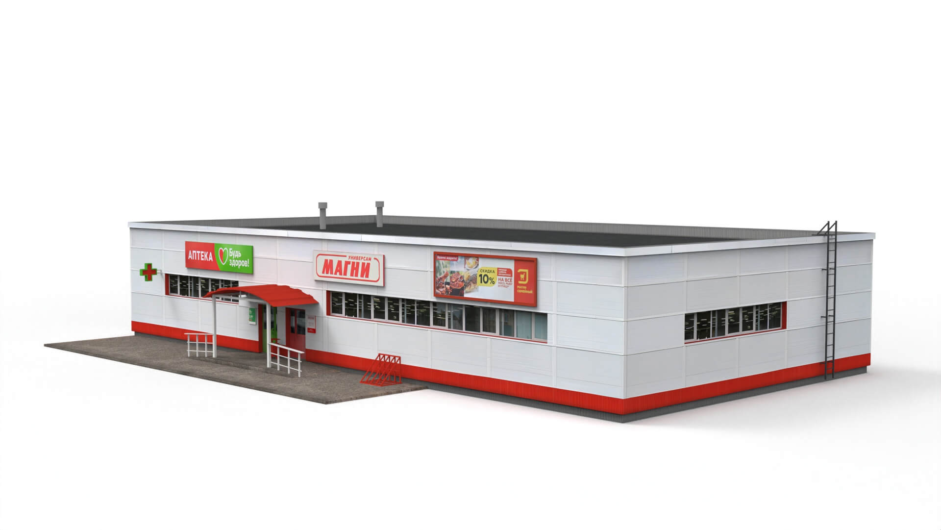 Supermarket - 3D Model by denlog