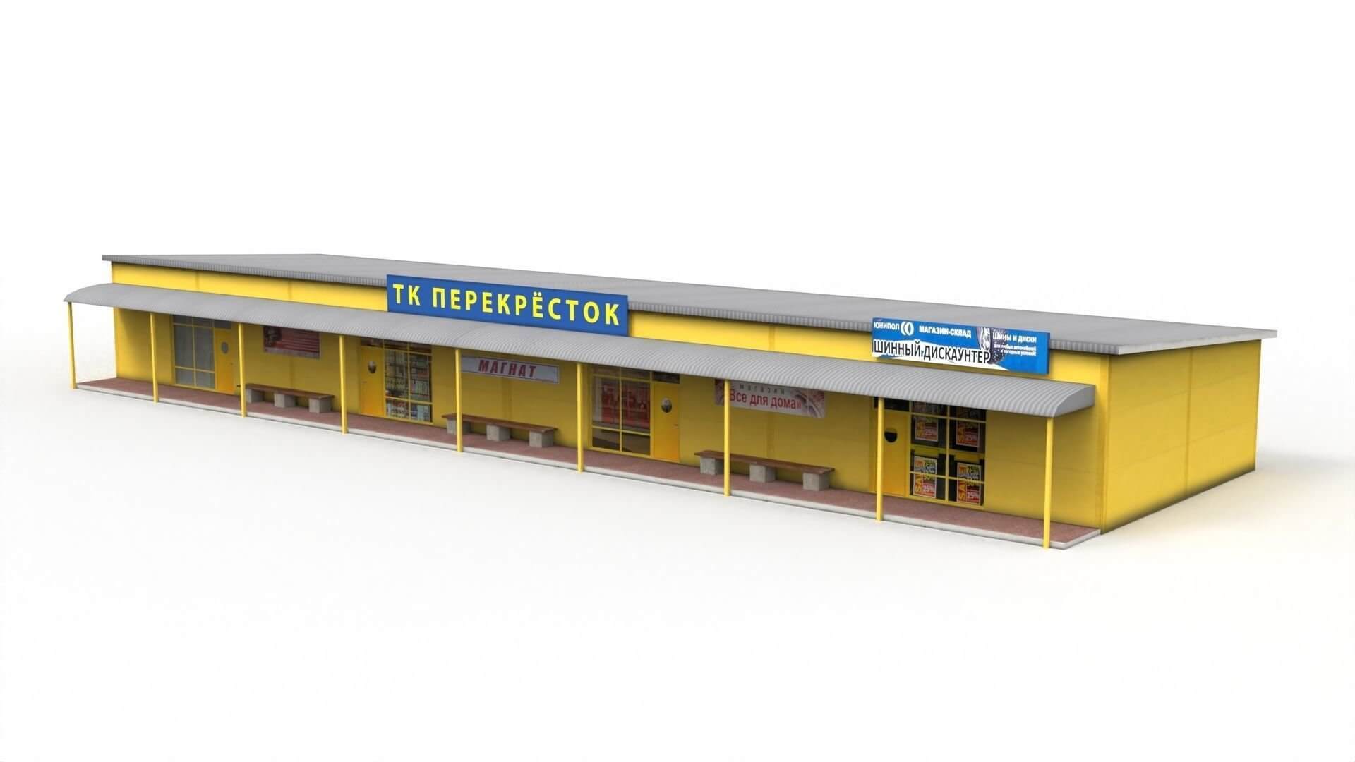 Supermarket - 3D Model by denlog