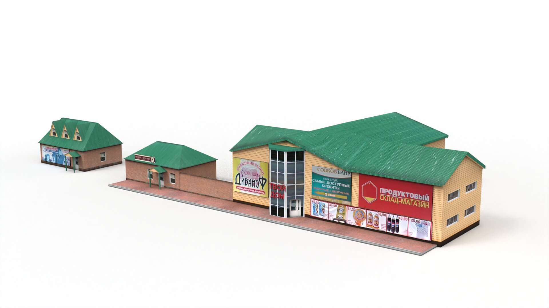 Supermarket - 3D Model by denlog