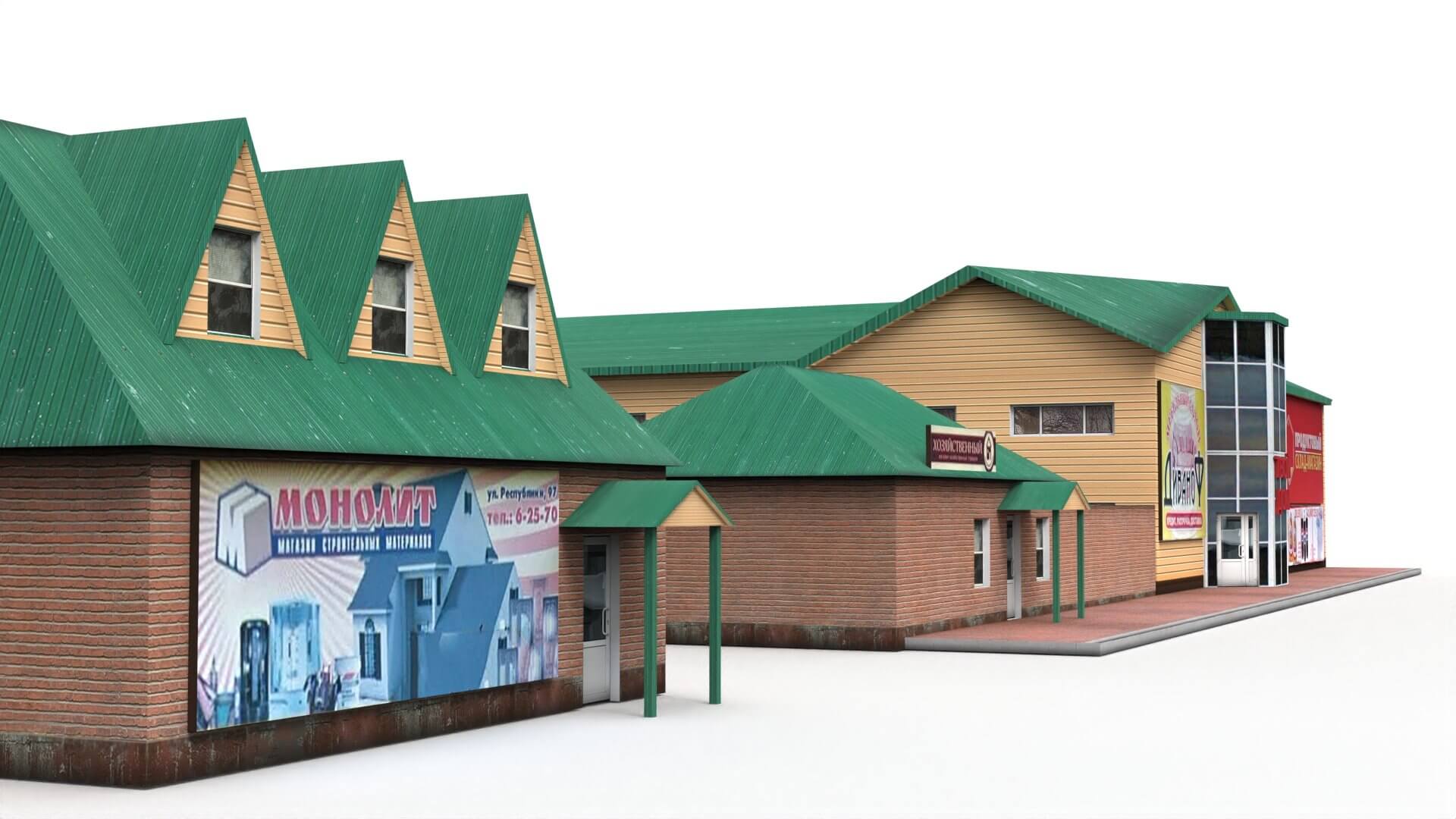 Supermarket - 3D Model by denlog