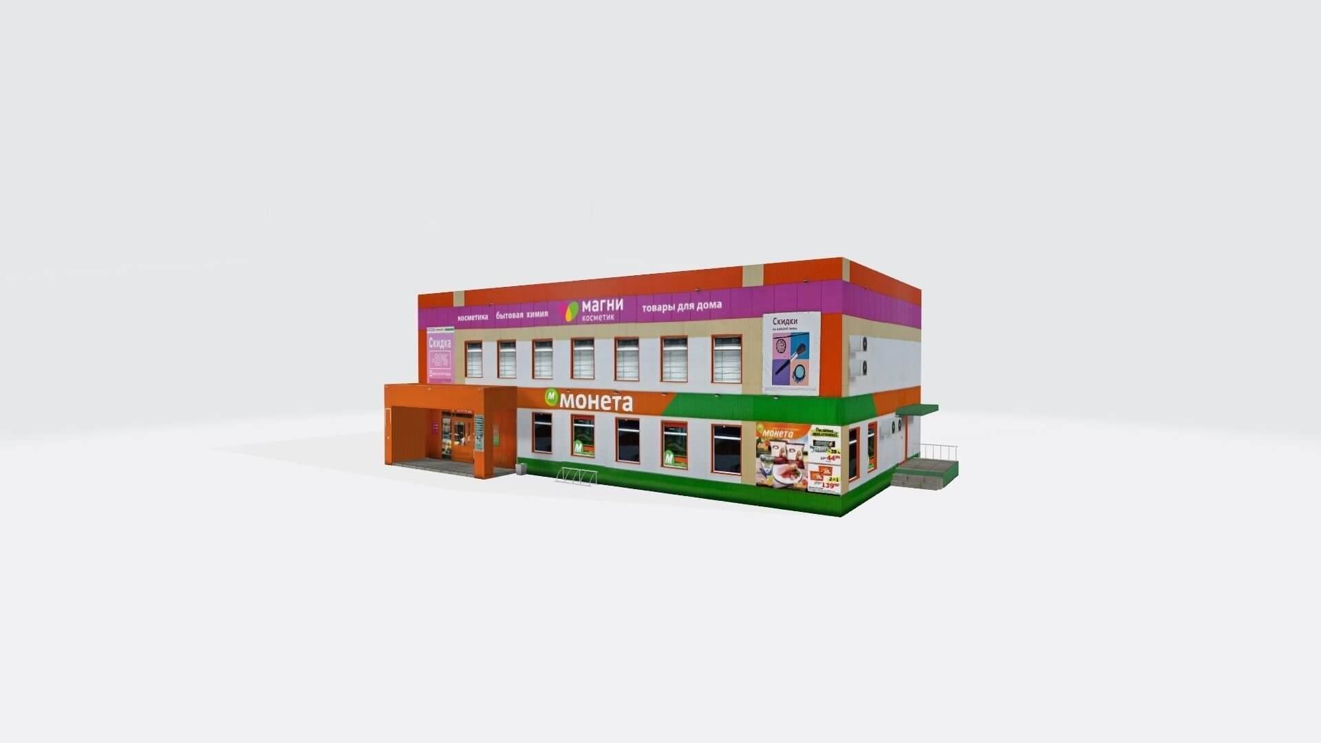 Supermarket - 3D Model by denlog