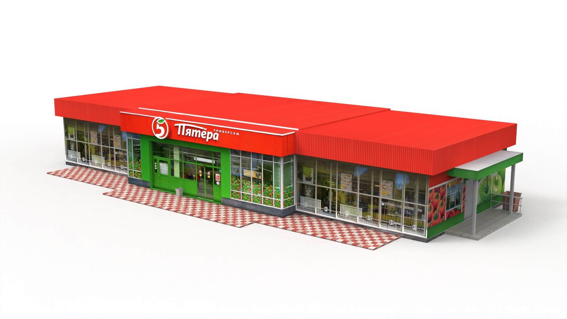 Supermarket - 3D Model by denlog