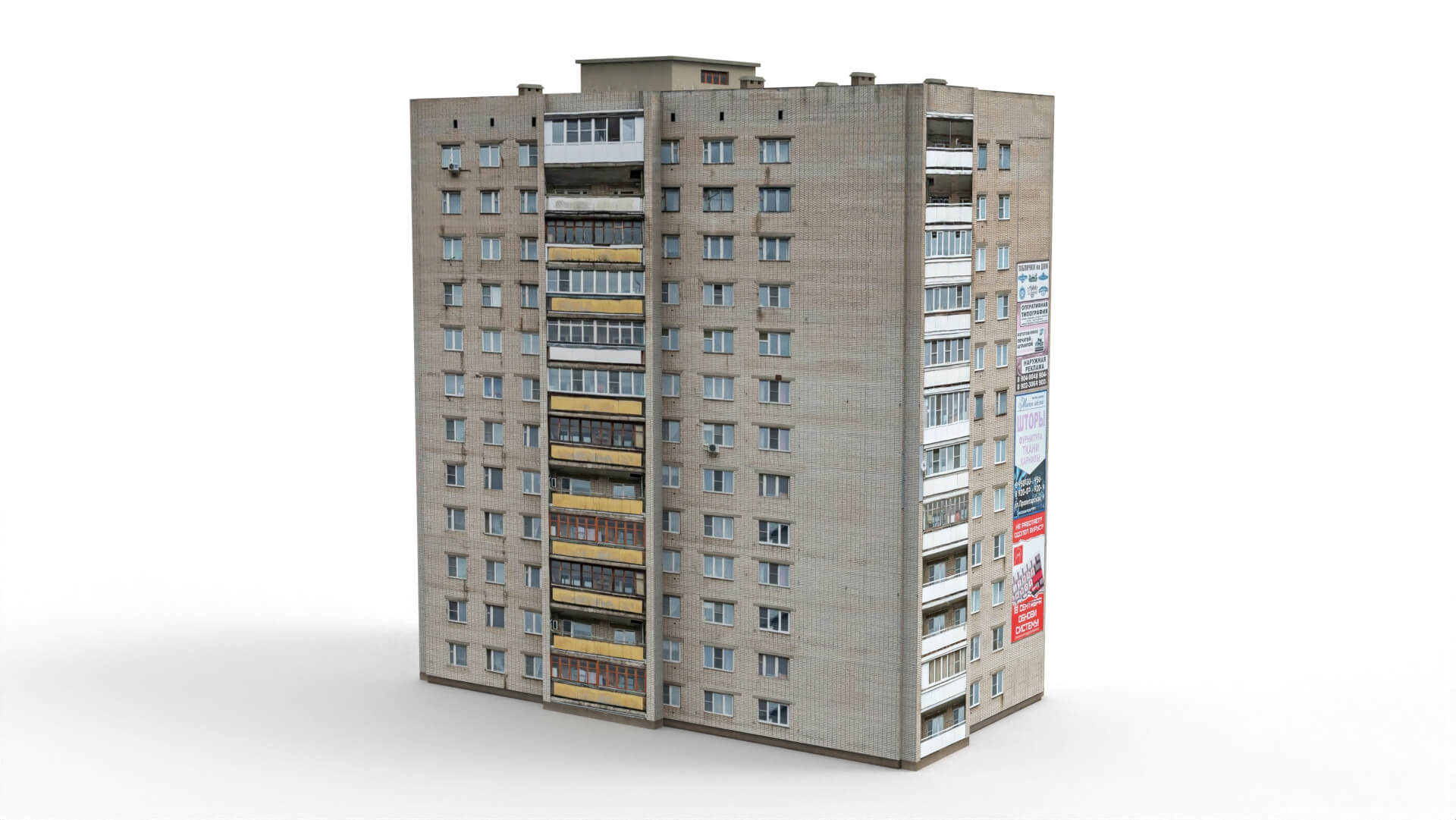 Twelve-Story Residential Building 3D Model by denlog