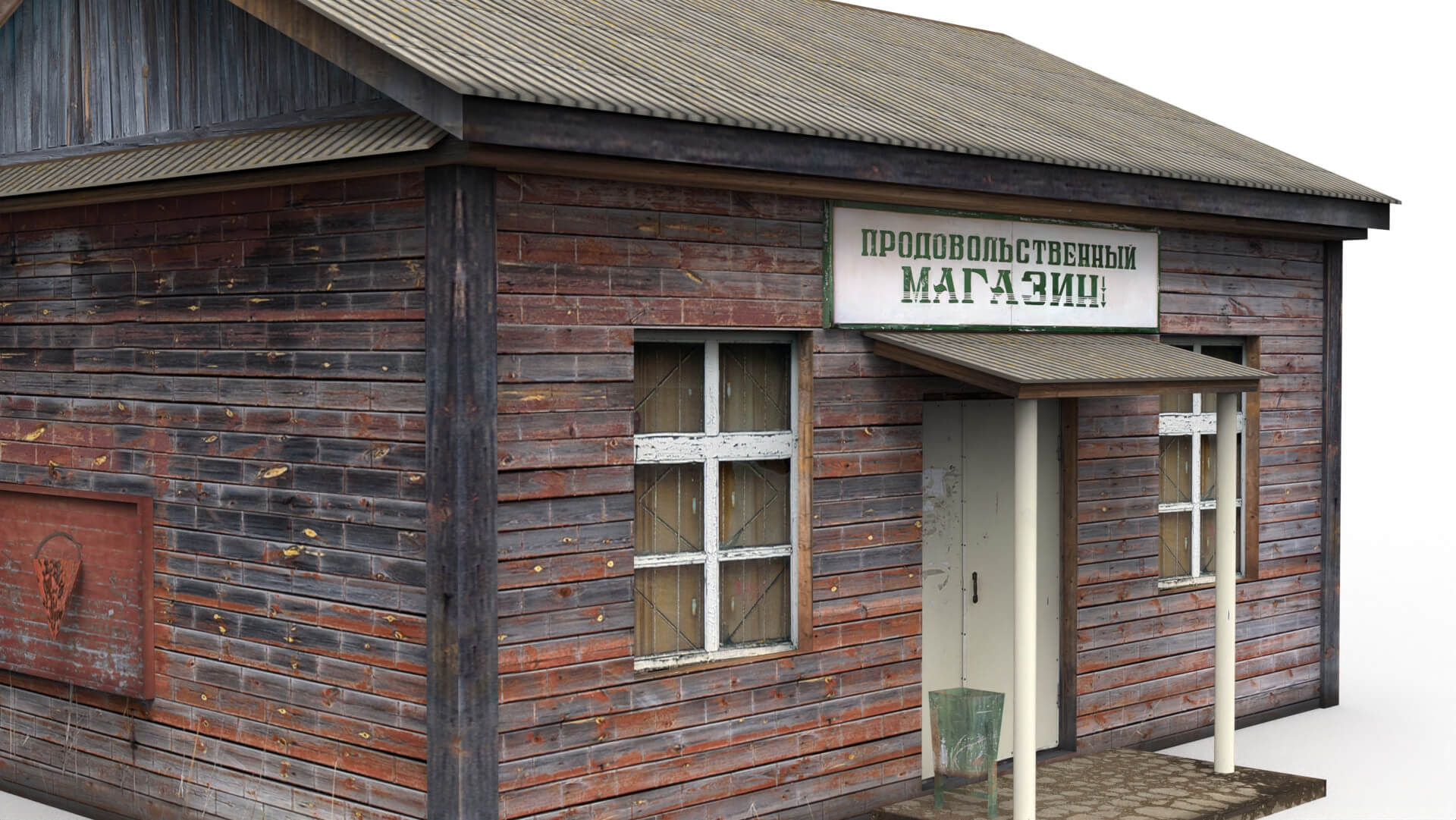 Village Shop - 3D Model by denlog