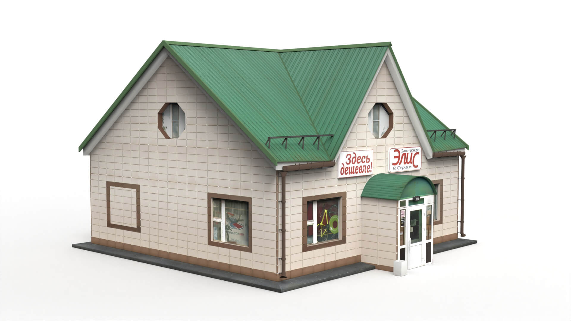 Village Shop - 3D Model by denlog