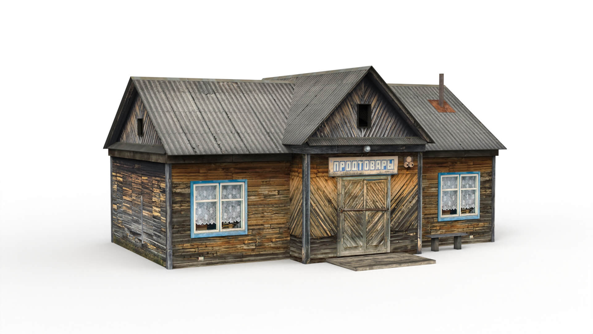 Village Shop - 3D Model by denlog